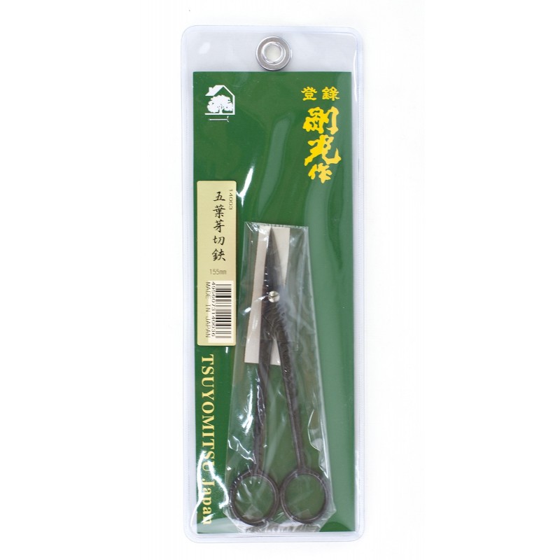Twig Shear 150mm for Pine Buds - Japanese Tsuyomitsu